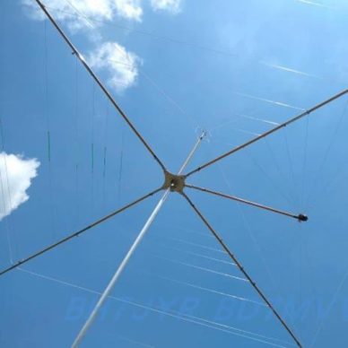 7 Band Cobweb Antenna - Ham Imports