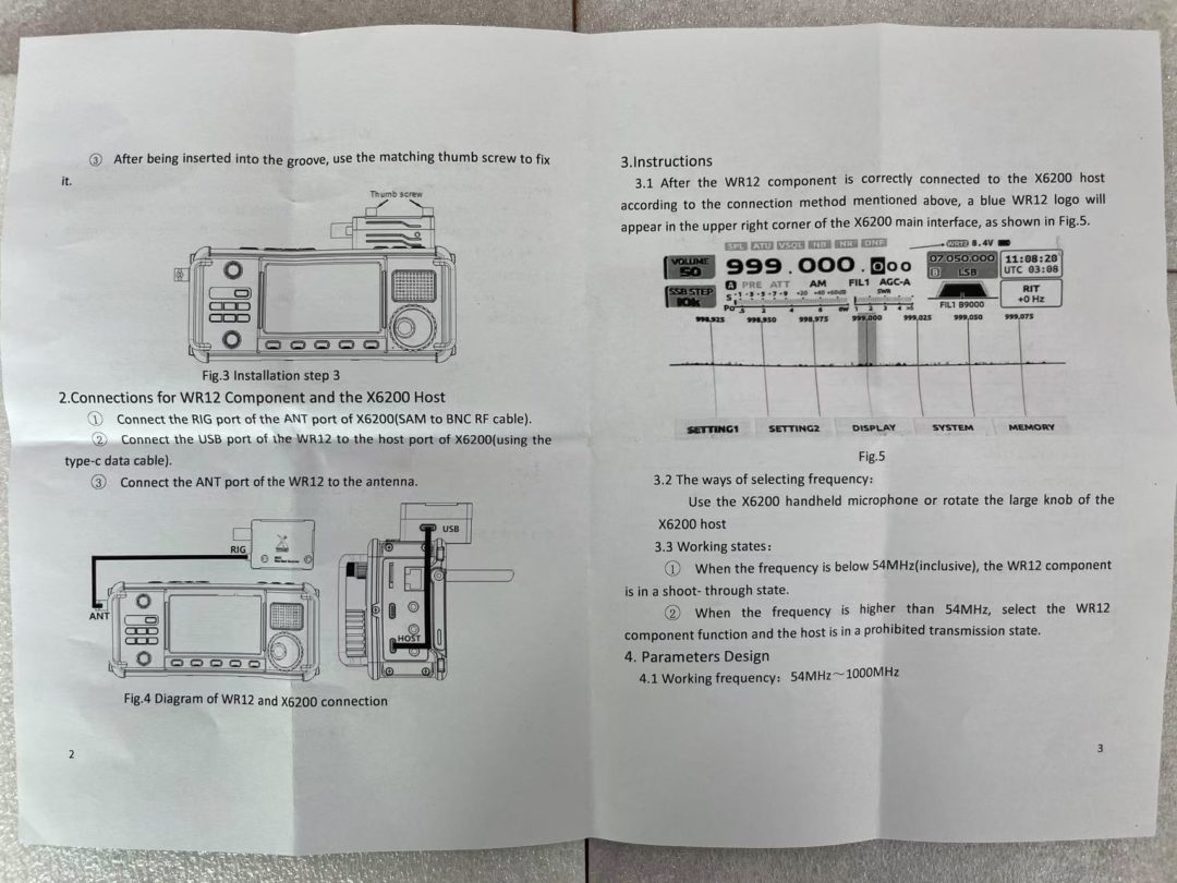 Xiegu WR12 Wide-Band Receiver addon for X6200 - Ham Imports
