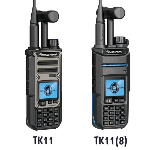 Quansheng Taiko Kong TK11 - Ham Imports